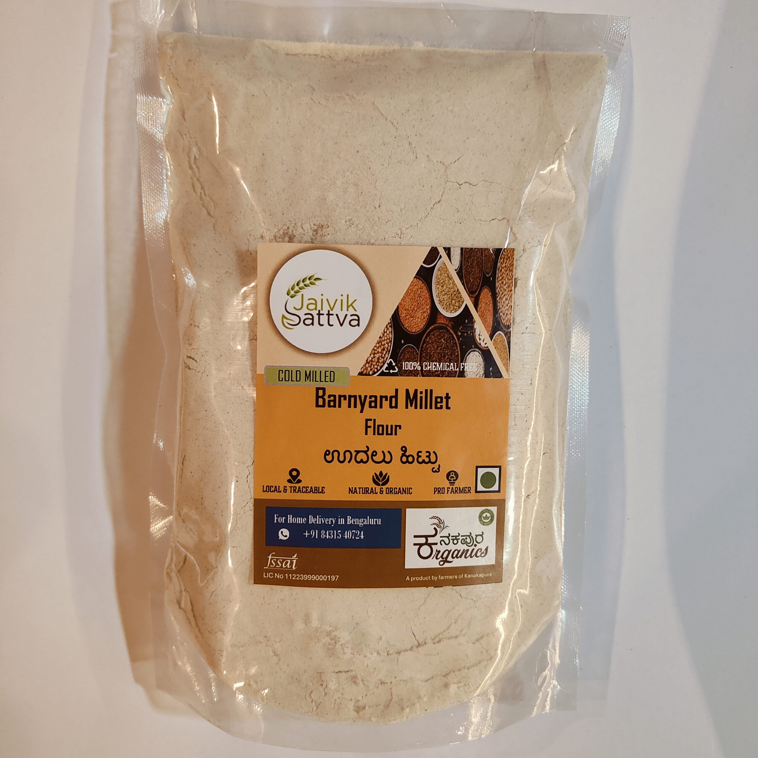 Cold Milled Barnyard Millet Flour – Batter+ Store